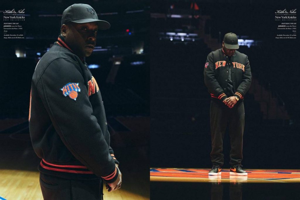 [Release 12/25] KITH & Nike for New York Knicks Season2 | SNKRDUNK Magazine