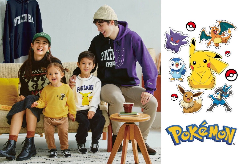 GU x Pokemon Arrives for Everyone | SNKRDUNK Magazine
