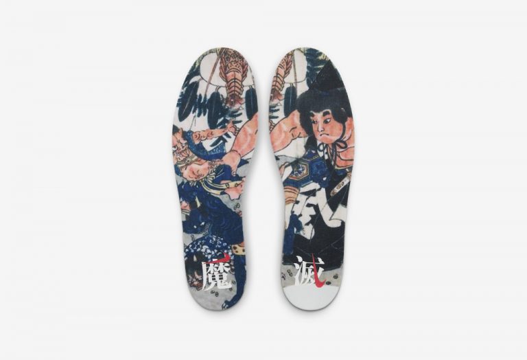 Nike Dunk Low "Setsubun" Release Date | SNKRDUNK Magazine