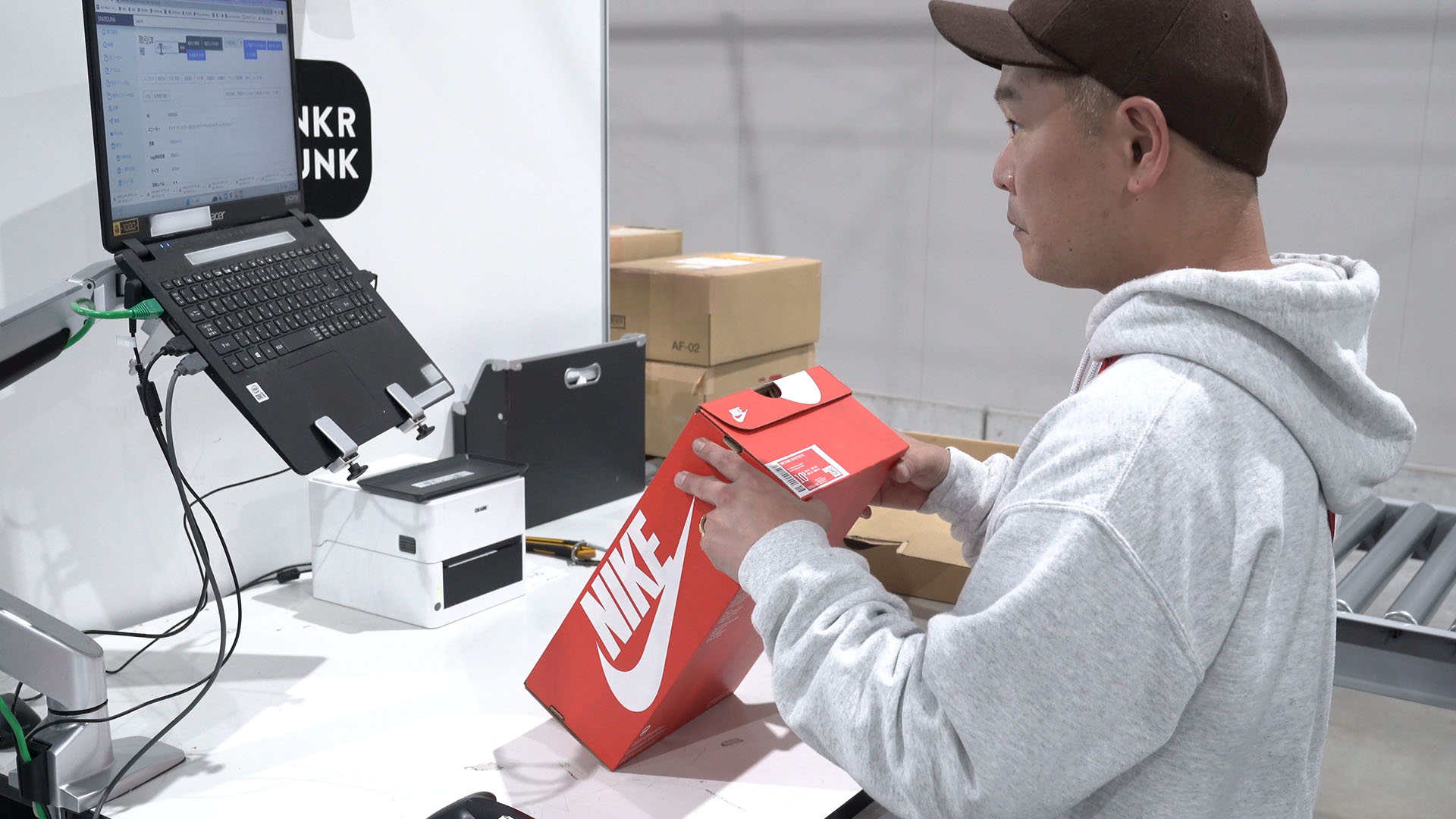 SNKRDUNK Base: An Inside Look Into Our Logistics and Authentication Center | SNKRDUNK Magazine