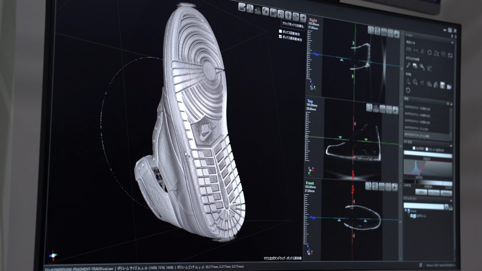 SNKRDUNK Base: An Inside Look Into Our Logistics and Authentication Center | SNKRDUNK Magazine