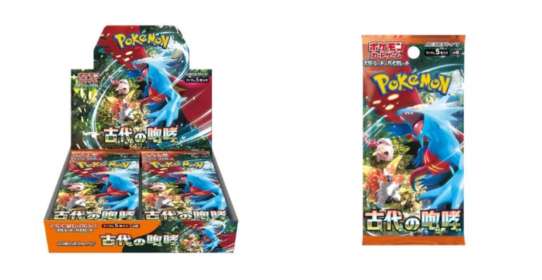 Pokémon TCG Ancient Roar [SV4K] and Future Flash [SV4M] Card List ...