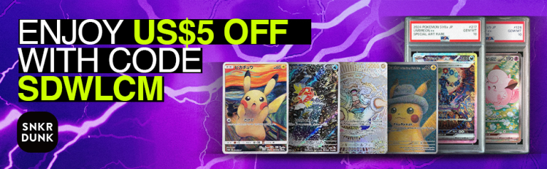 [Yu-Gi-Oh TCG] Fire King Courtier Ulcanix (Yu-Gi-Oh OCG Structures ...