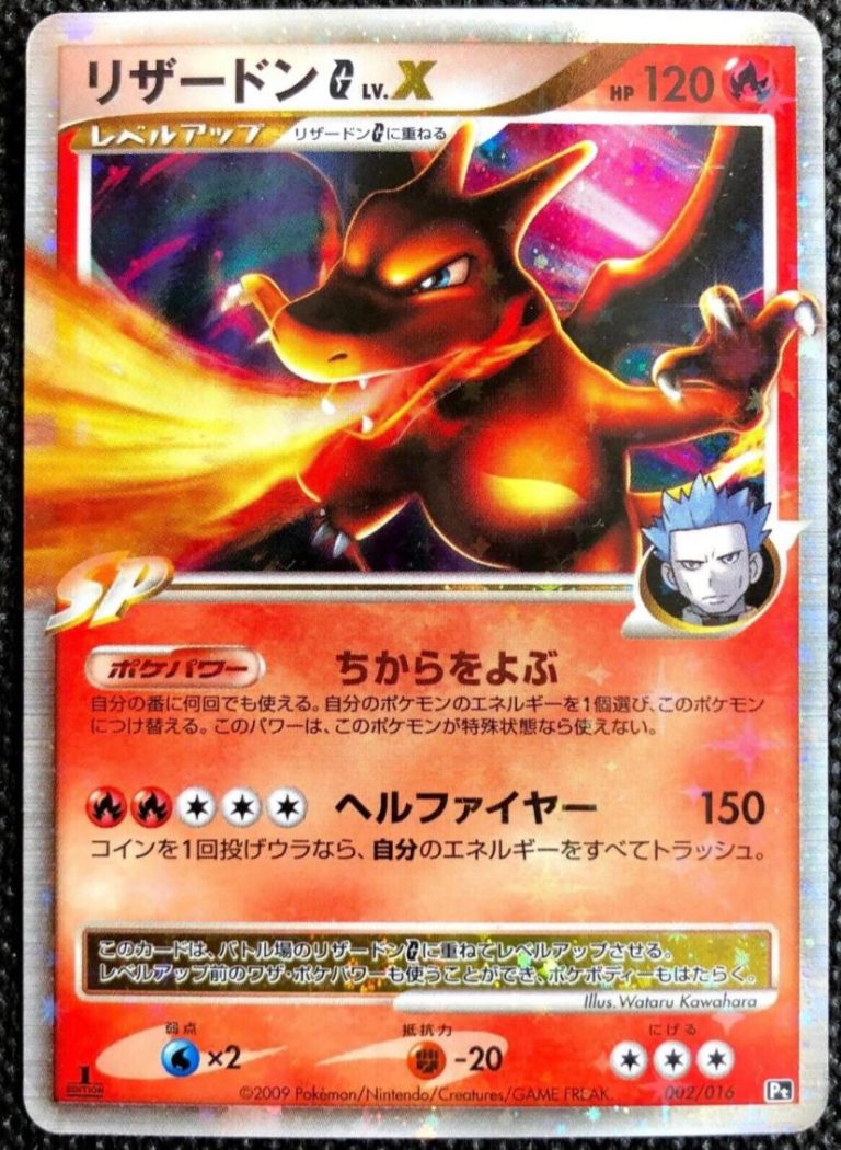 A List of Our Top High-Value Charizard PSA 10 Cards by Generation ...